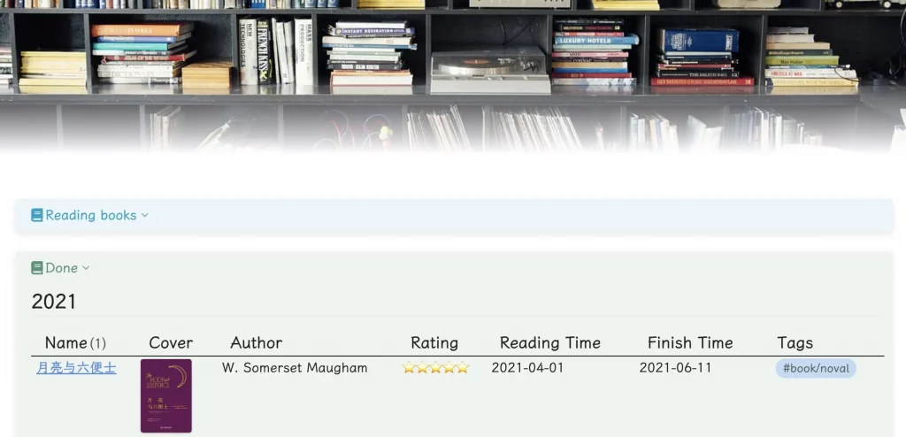 Obsidian 搭建阅读系统 - 其乐Q
